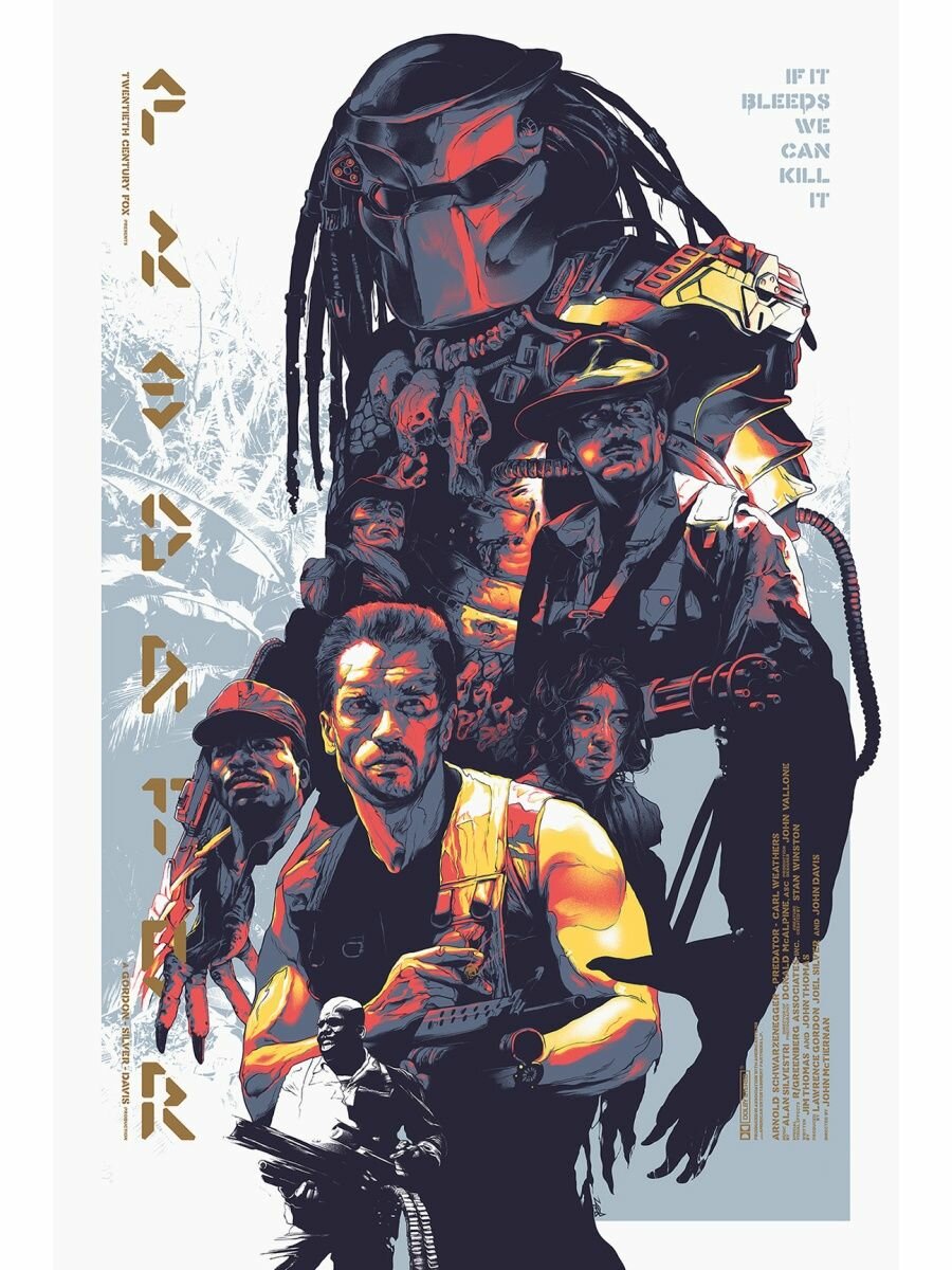 Постер "Хищник. Герои"