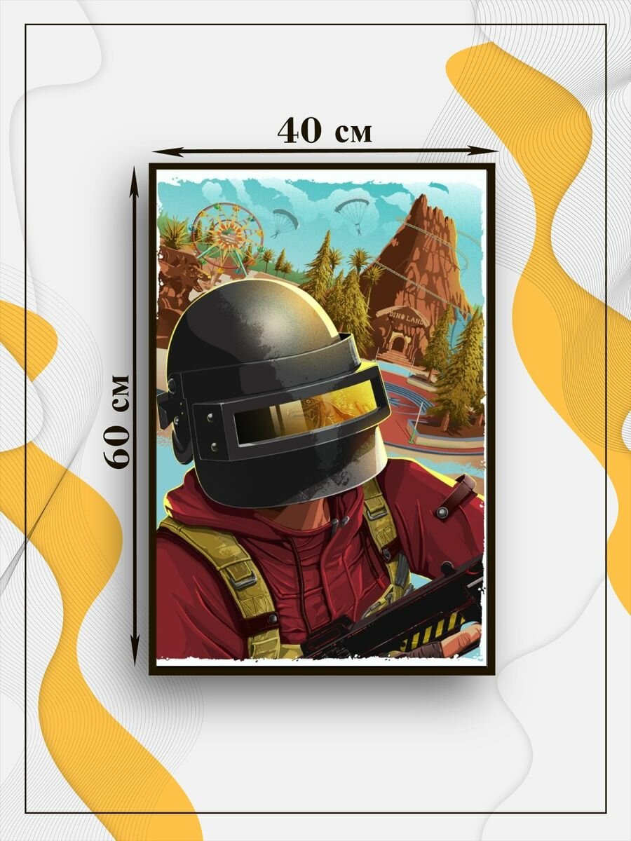 Постер "Pubg mobile" — фото 1