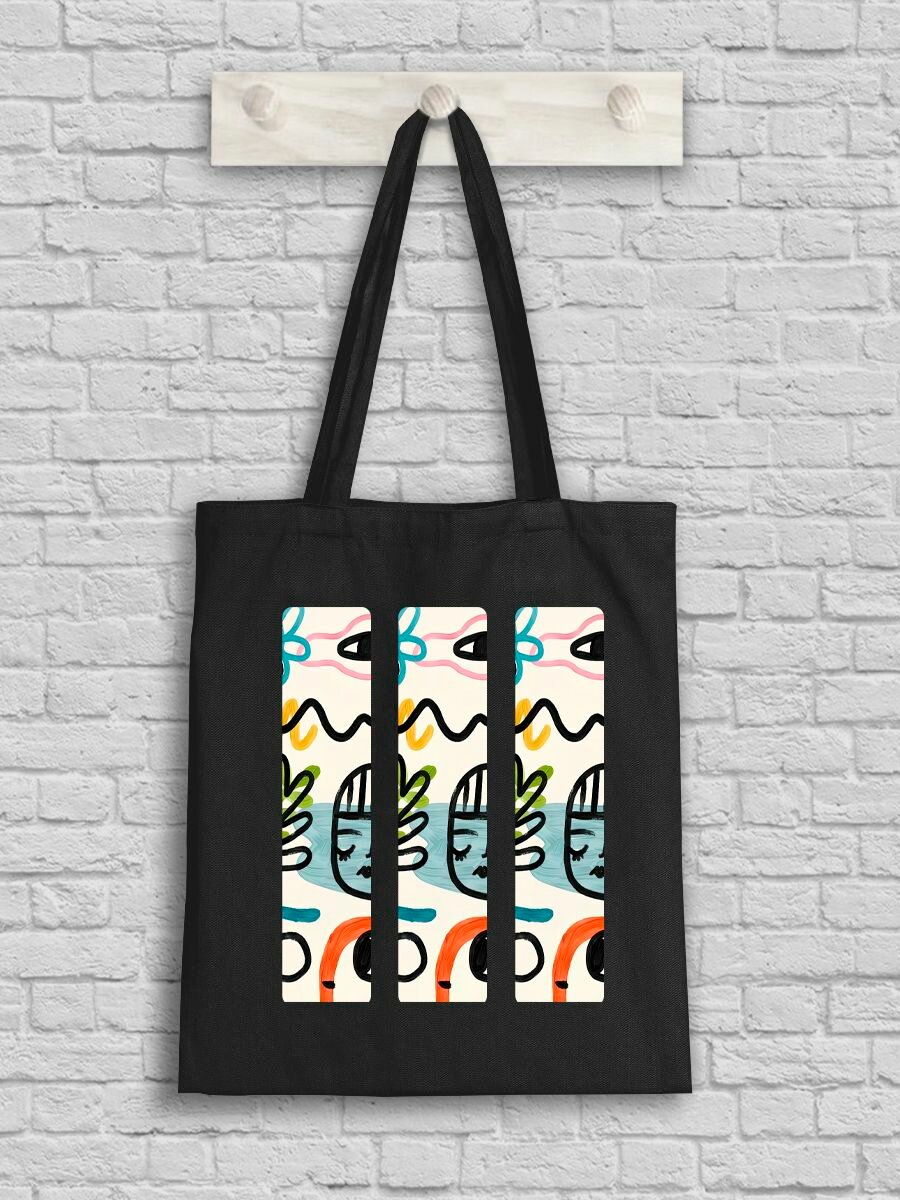 Сумка шоппер