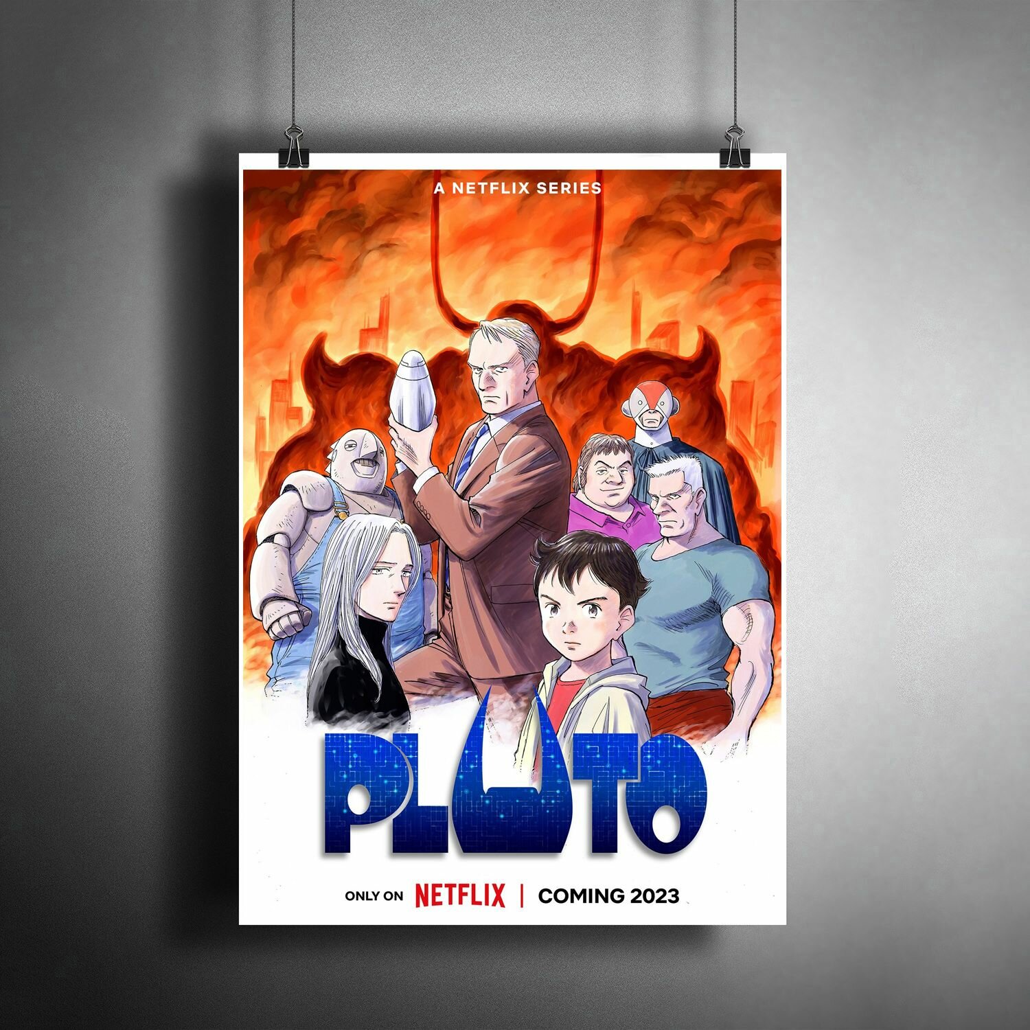 Постер плакат для интерьера "Аниме Плутон. Pluto" / Декор дома, офиса, комнаты, квартиры, детской A3 (297 x 420 мм)
