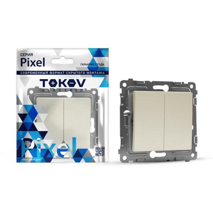 TOKOV ELECTRIC Переключатель проходной TOKOV ELECTRIC, Pixel, 2 клавиши, 10 А, IP20, бежевый, TKE-PX-P2-C02