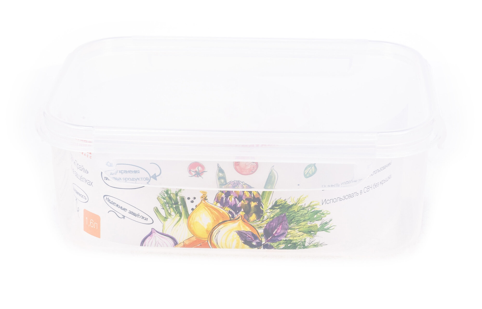 Контейнер для хранения продуктов Альтернатива Прайм для СВЧ на защелках, пластик, белый 22х16х7.5 см, объем 1.6л / емкость герметичная