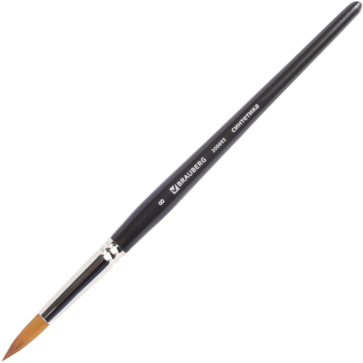 Кисть синтетика №8 ART CLASSIC круглая (200693)