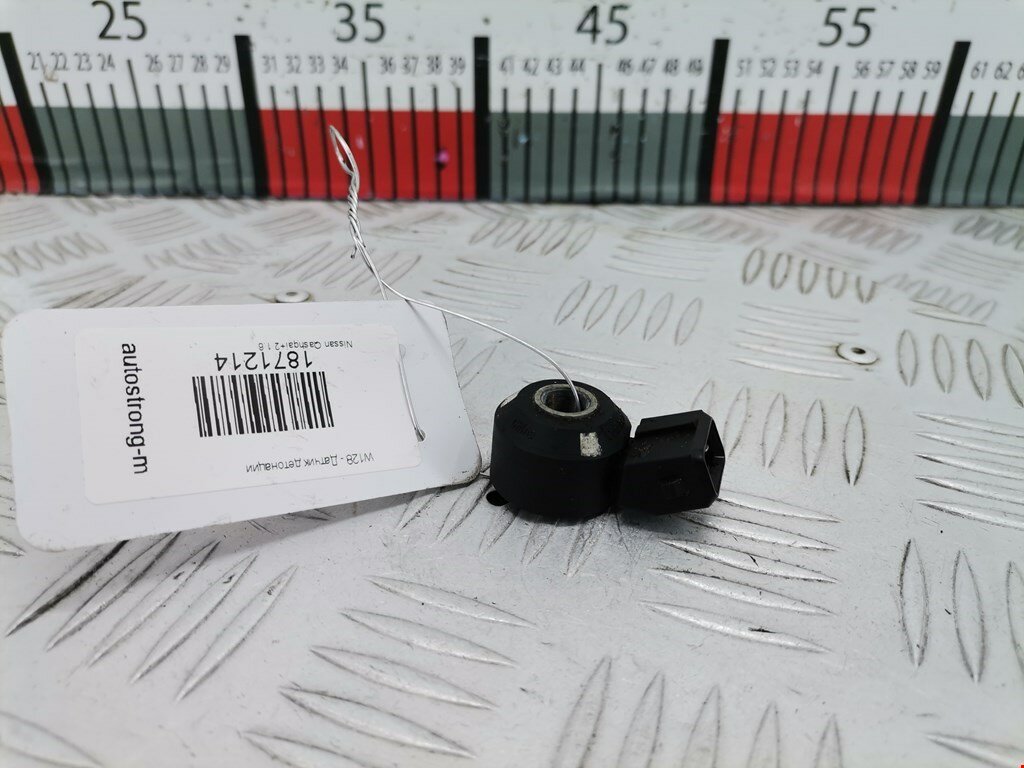 Датчик детонации Nissan Qashqai+2 220607S000 арт. 1871214