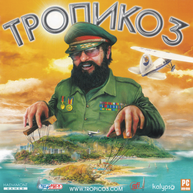Игра для компьютера: Tropico Тропико 3 + дополнение Абсолютная власть (2 Jewel диска) Лицензионный диск