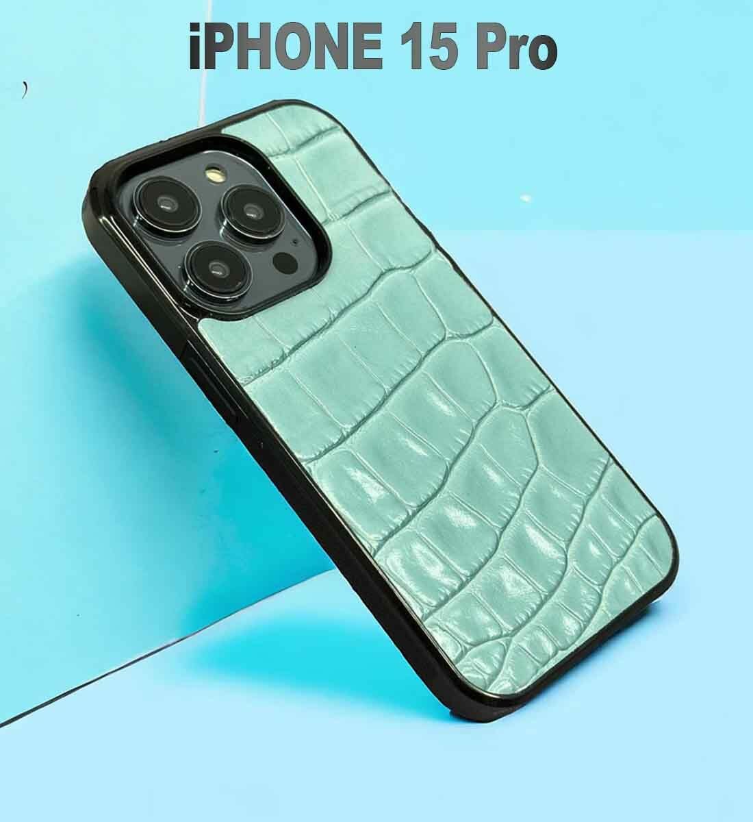 Чехол для IPhone 15 Pro из нежно голубой кожи