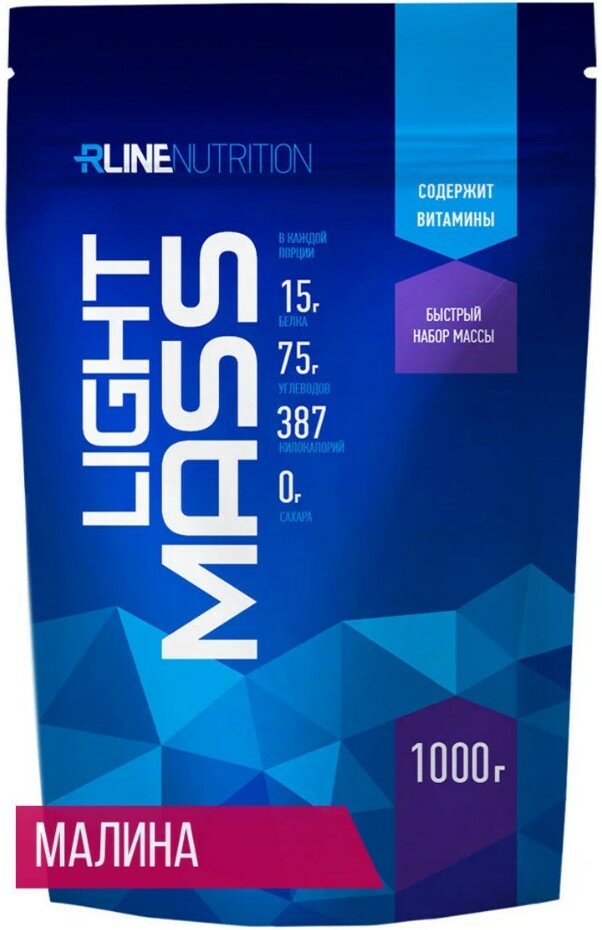 Гейнер RLine Light Mass 1000г, малина