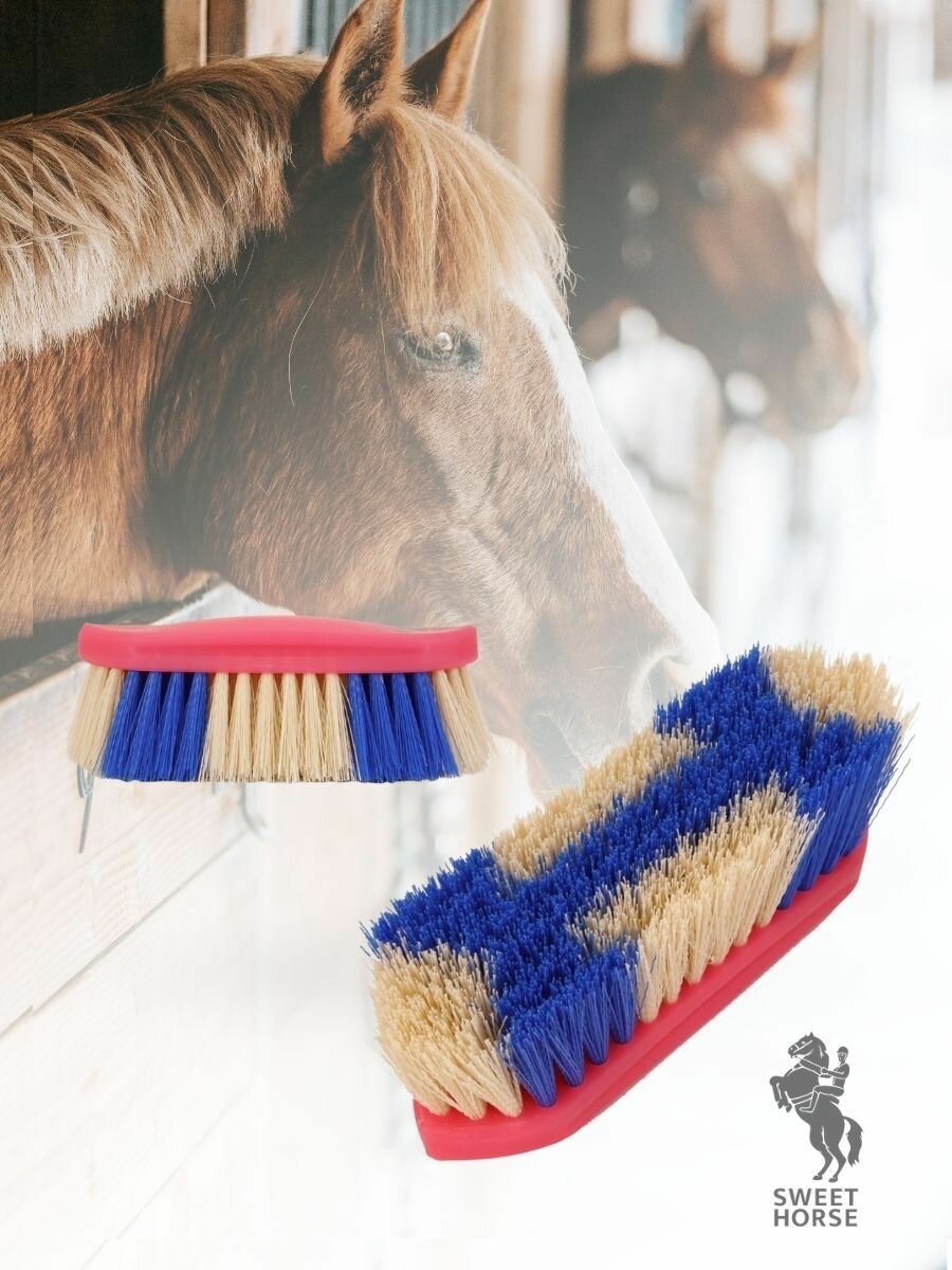 Sweethorse/Щетка средней жесткости для животных, синтетический ворс, 20х6см — фото 1