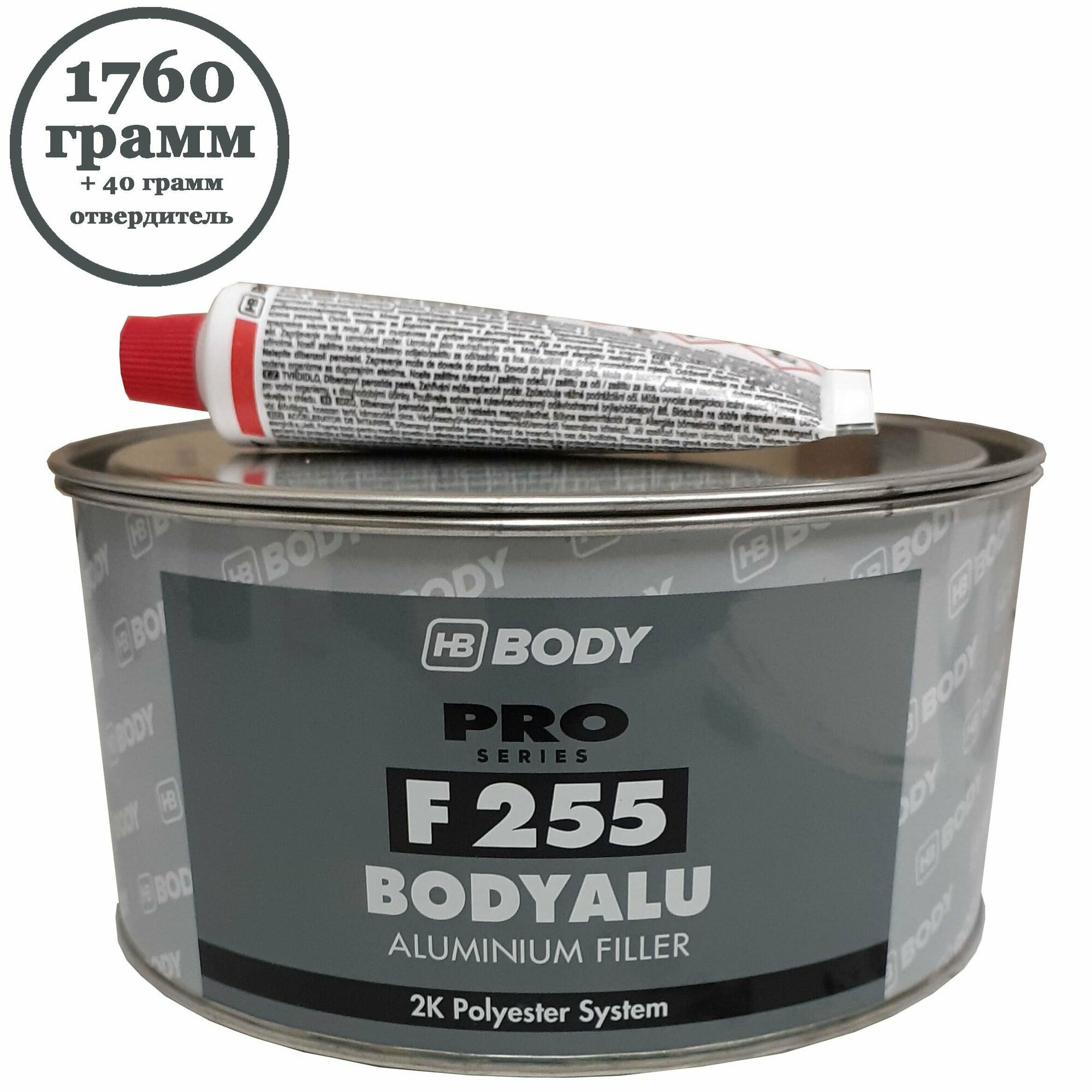 Шпатлевка Body PRO F 255 BODYALU ALUMINIUM FILLER 1760г + 40г отвердитель (комплект)