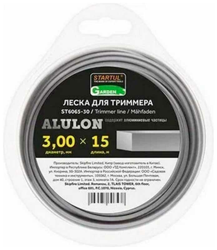 Леска Startul Garden ALULON, 3 мм х 15 м, сечение квадрат (ST6065-30)