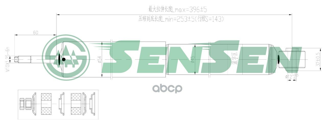 Амортизатор toyota hiace (4wd) 1986-08- f Sensen арт. 12130385