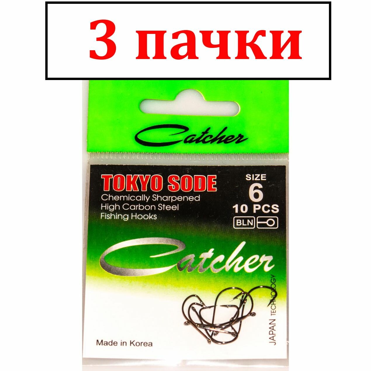 Крючок "Catcher" TOKYO SODE Size 6 (3 пакетика)