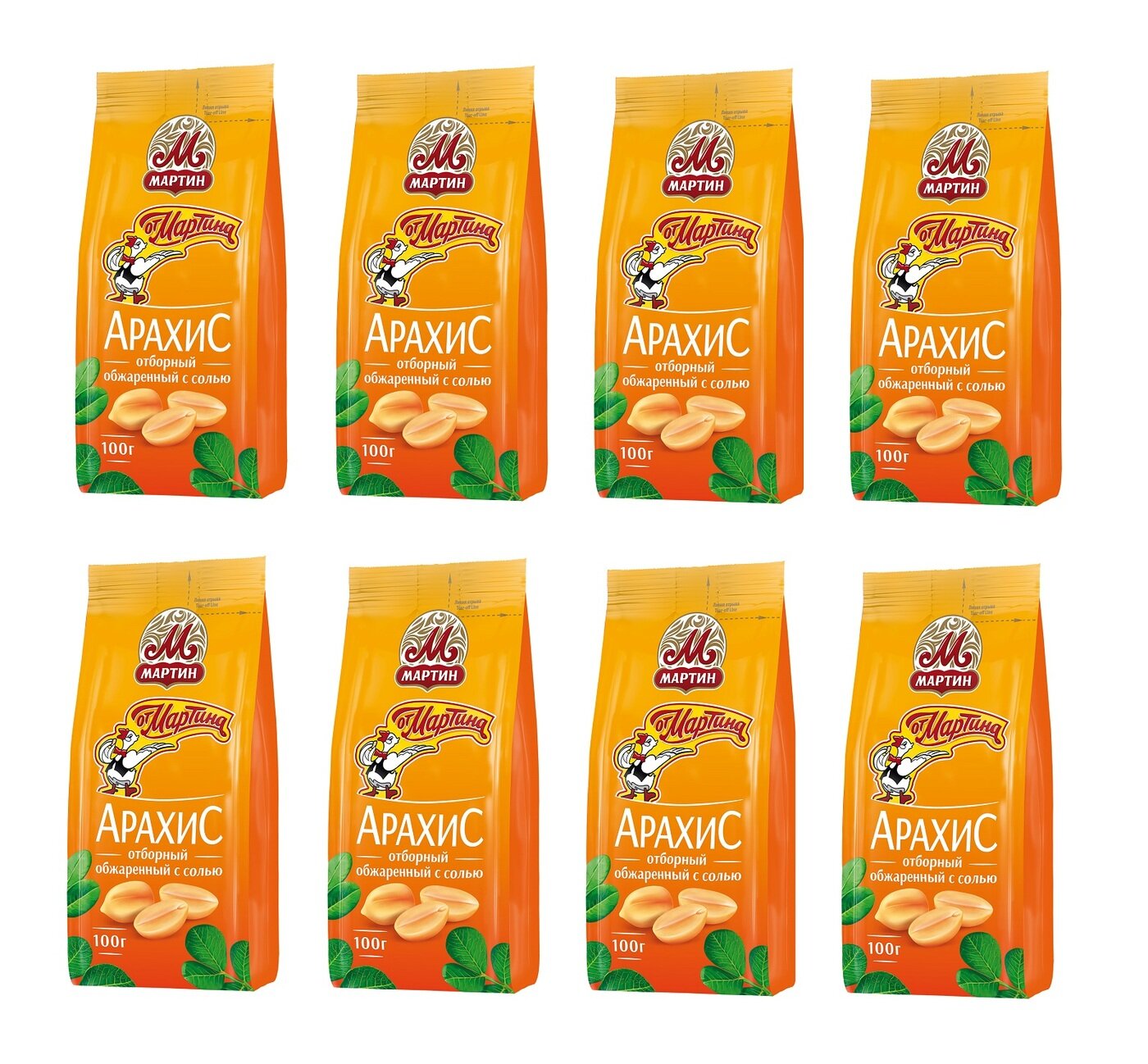 Арахис отборный обжаренный с солью от Мартина, 100г х 8шт