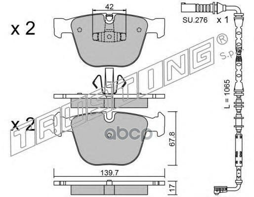 К-т дисков. тормоз. колодок BMW 7 ( F01, F02, F03, F04) 09.2009- Trusting арт. 7898W