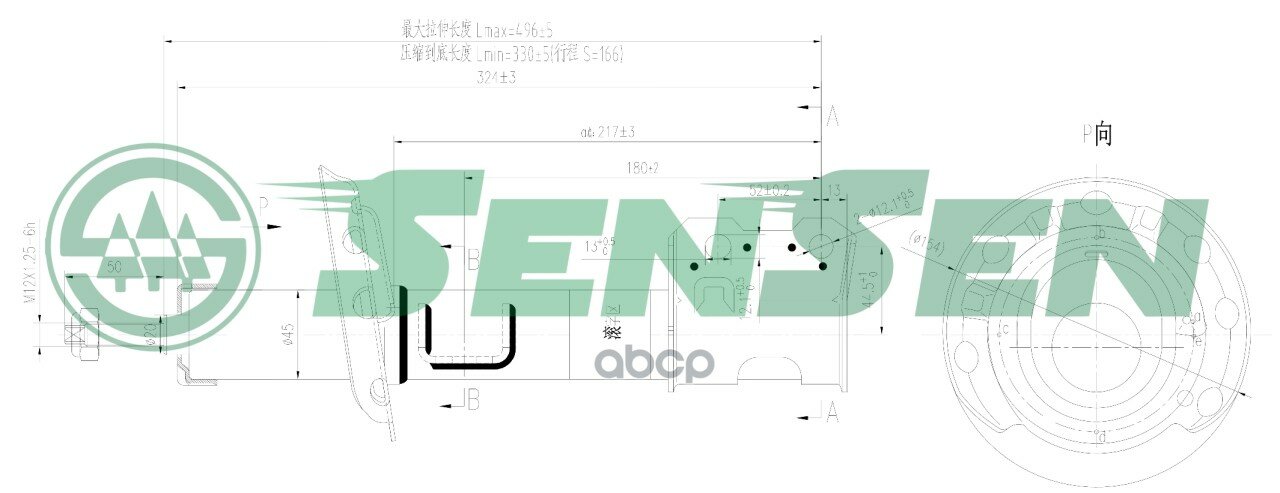 Амортизатор подвески Sensen арт. 42130580