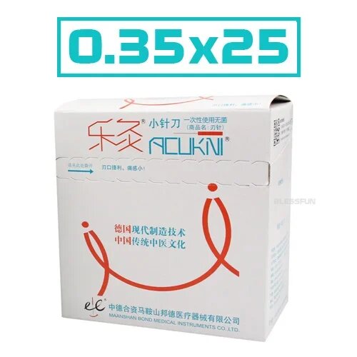 Иглы для акупунктуры Blessfun 50 шт. 0.35x25