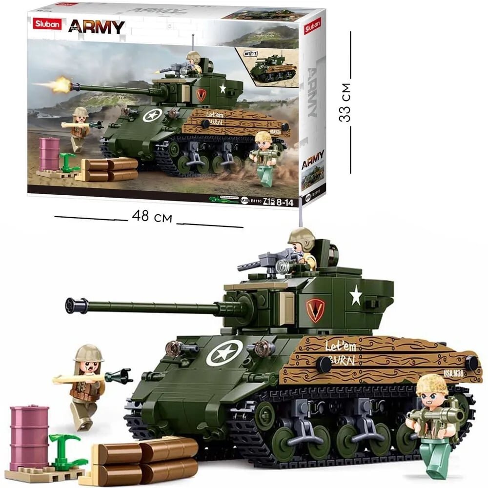 Конструктор SLUBAN Танк Sherman M4A3, M38-B1110