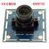 Веб-камера ELP 720P, фокус 2.8mm