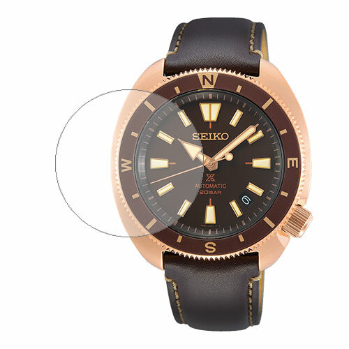 Скрин Мобайл защитный экран для часов Seiko SRPG18K1 из гидрогелевая плёнка прозрачная