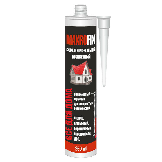 Герметик силиконовый MAKROFIX универсальный 260мл бесцветный, арт.9001