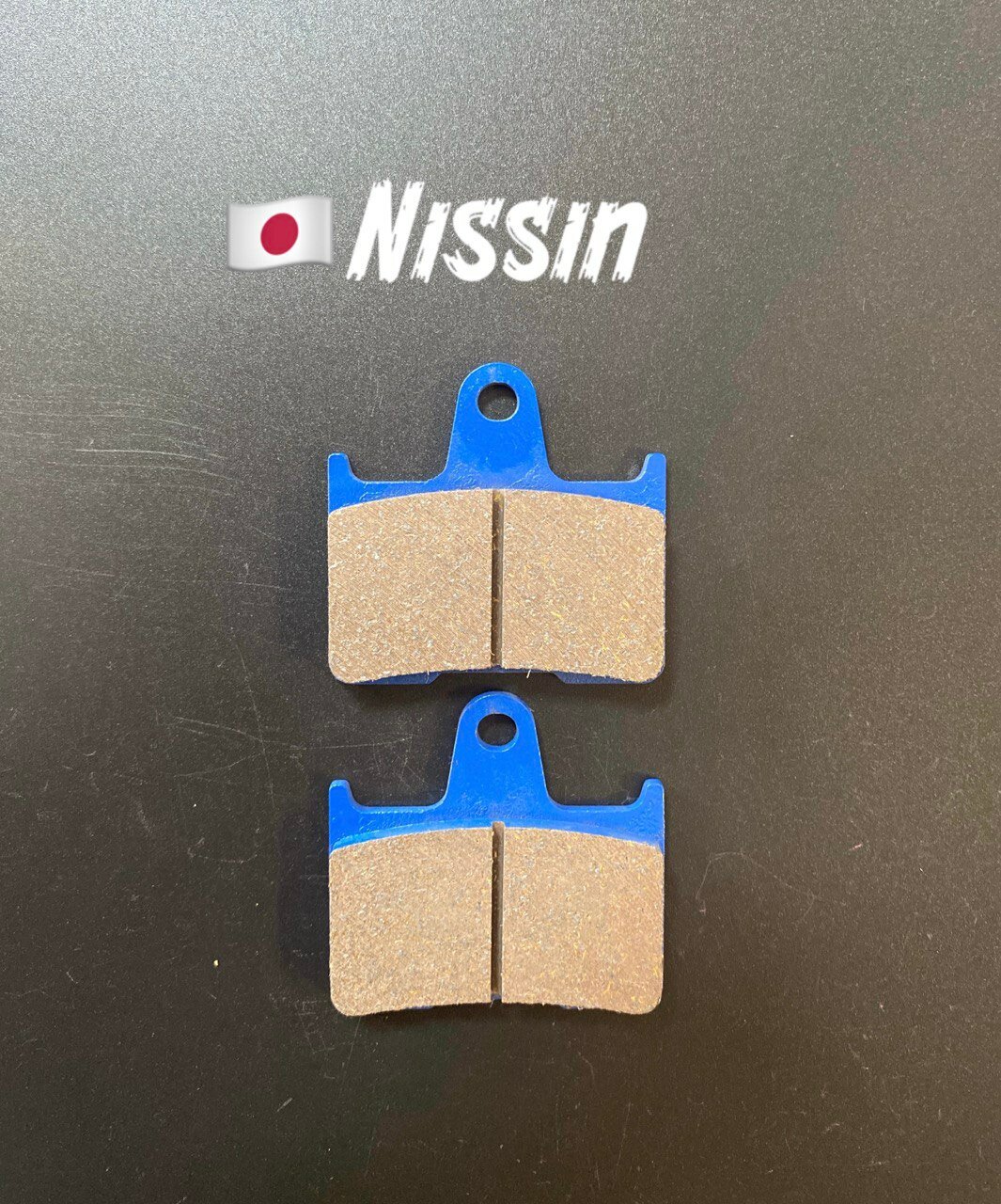 Тормозные колодки NISSIN 2P-264NS