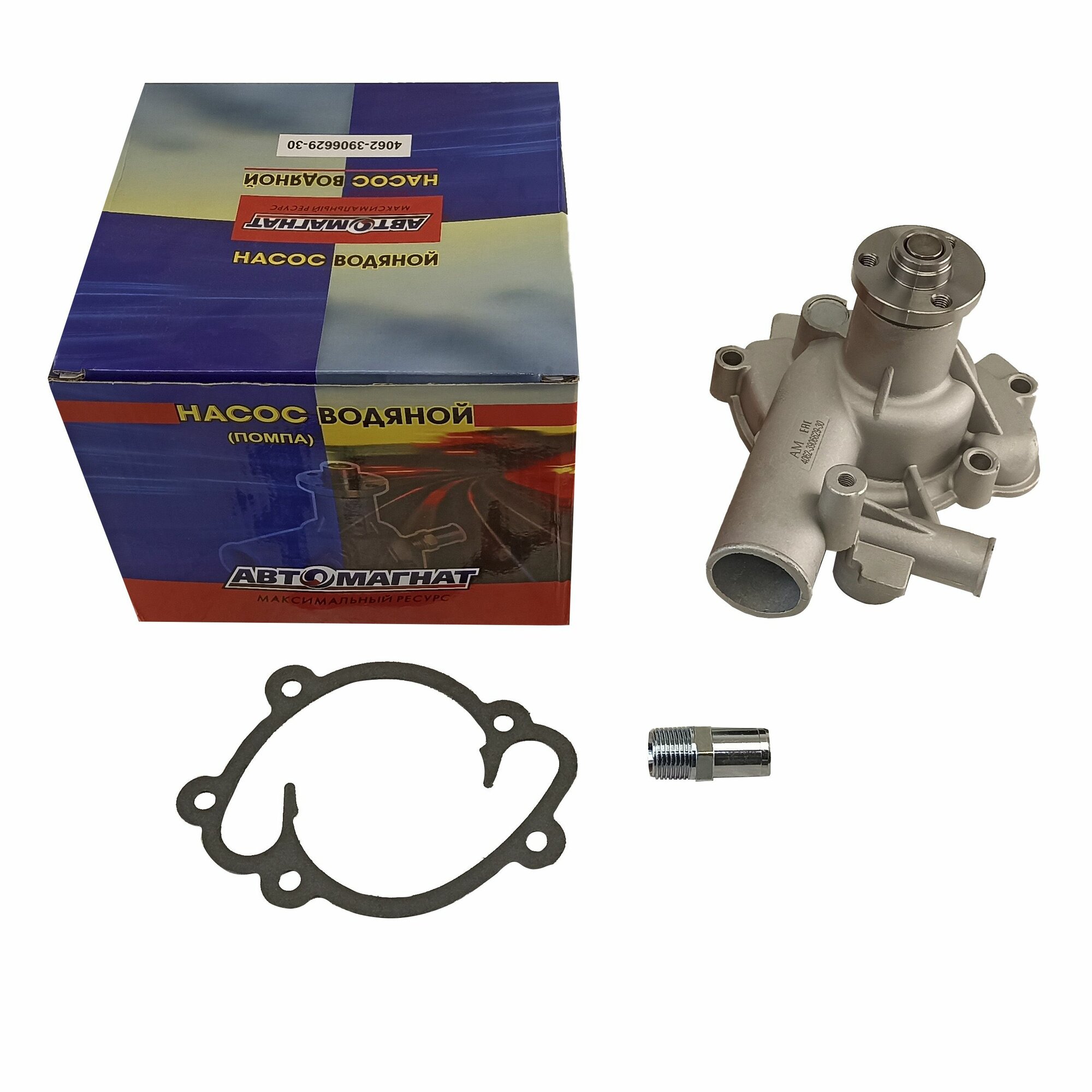 Насос водяной (помпа) для а/м УАЗ с двигателями ЗМЗ 4091, 40904, а/м ГАЗ с двигателем ЗМЗ 40525 Евро-3