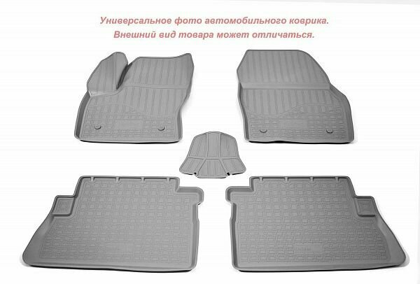Коврики в салон (полиуретан) Dongfeng SHINE MAX (2023)