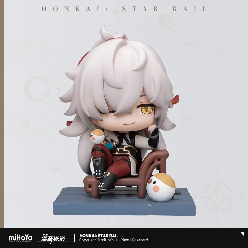 Фигурка Honkai Star Rail Джин Юань