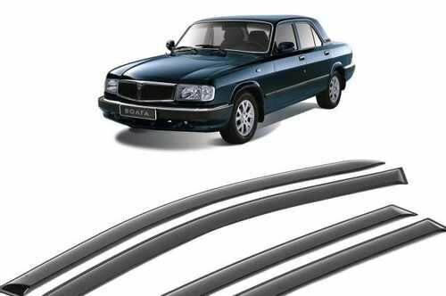 Дефлекторы боковых окон ГАЗ 2410 / 3110 дефлекторы окон