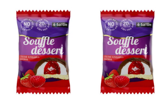 Протеиновое печенье Ё|батон Souffle dessert, спелая клубника и малина, 50 гр, 2 шт