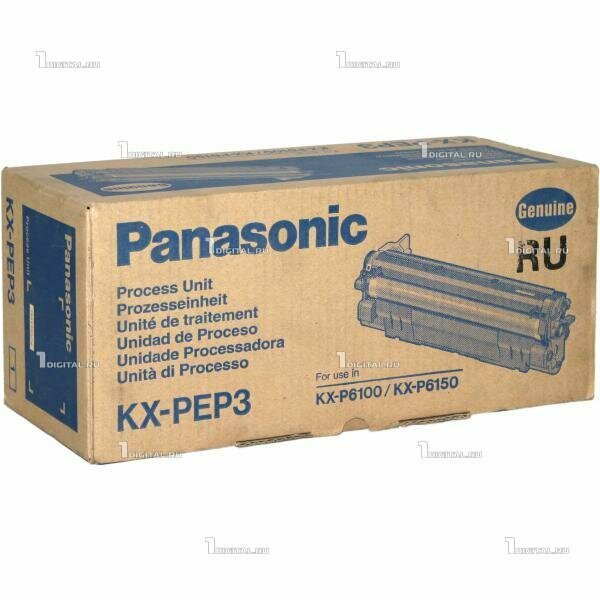 Картридж Panasonic KX-PEP3 Сервисный набор Process Unit для KX-P6100/KX-P6150