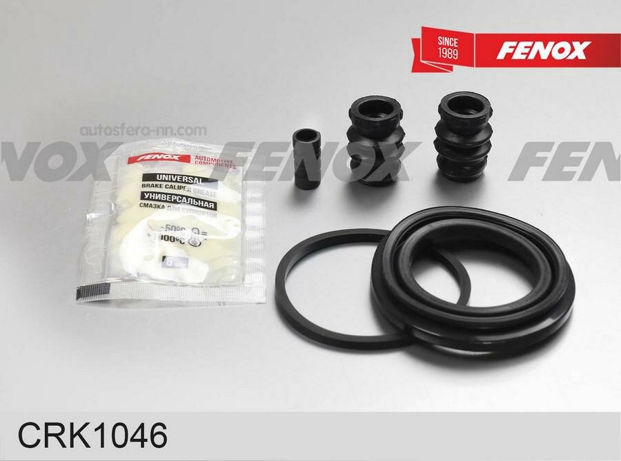FENOX CRK1046 Ремкомплект суппорта передний HYUNDAI COUPE / MATRIX / SUZUKI VITARA