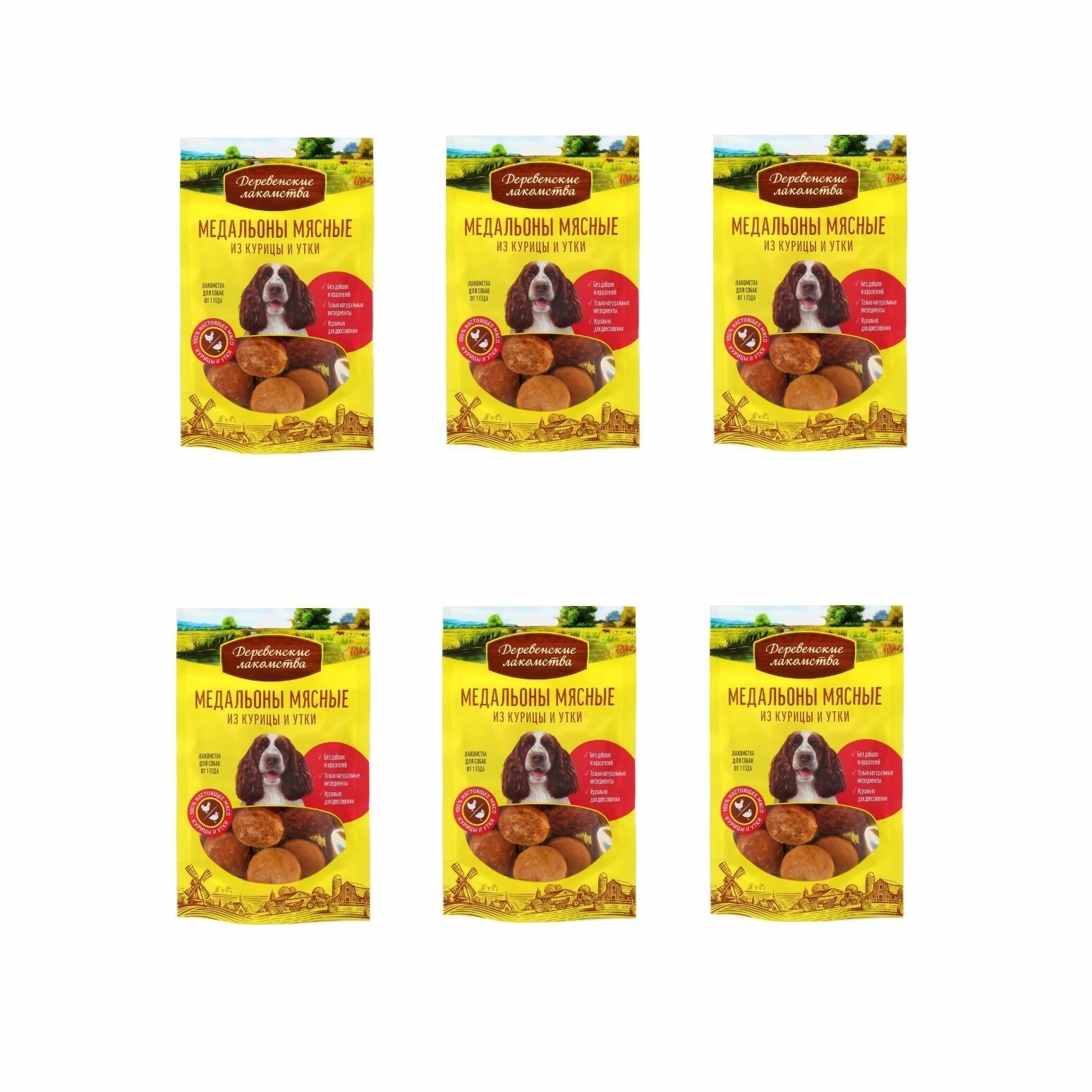 Деревенские лакомства Лакомство для собак медальоны мясные, с мясом курицы и утки, 90 г, 6 уп
