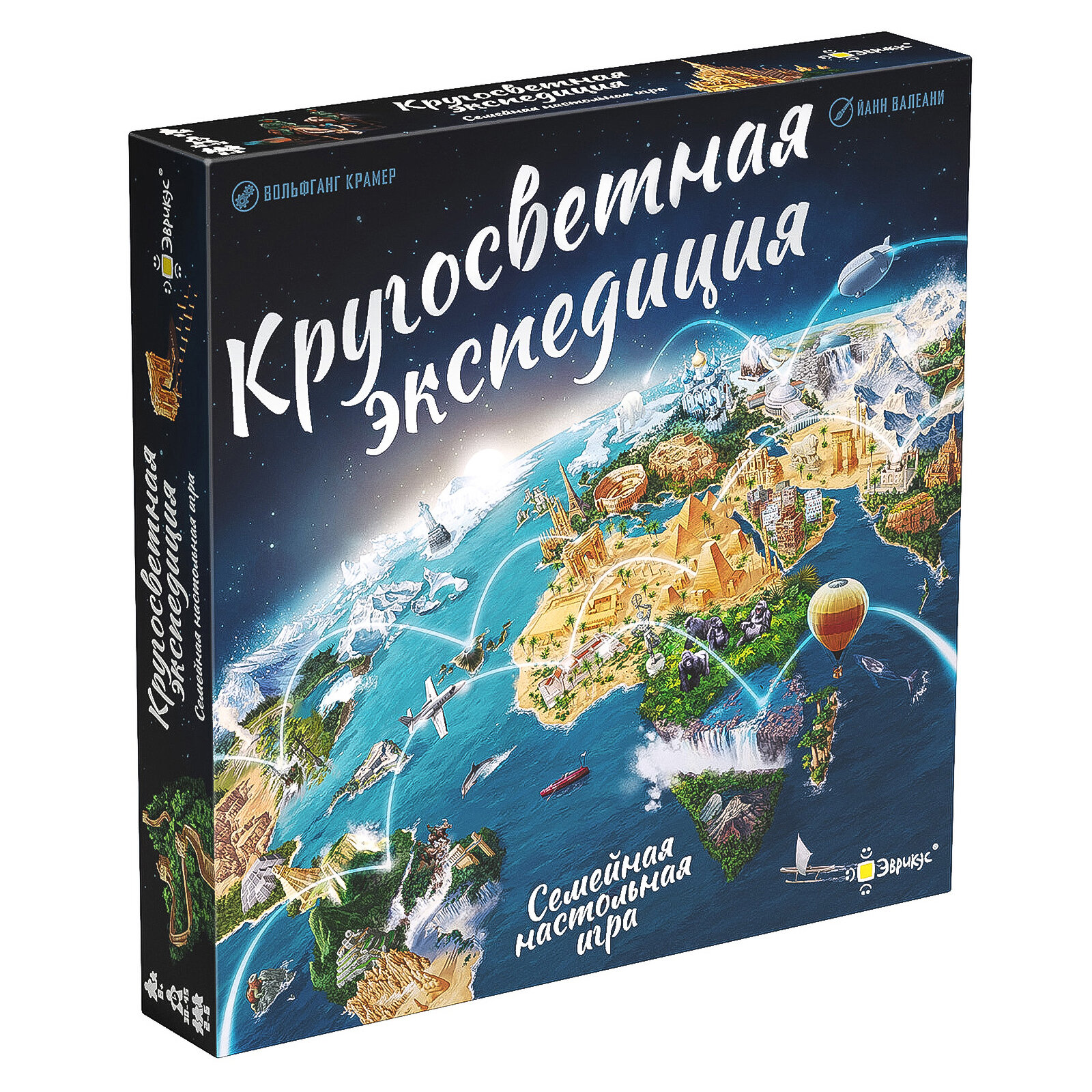 Настольная семейная игра Эврикус Кругосветная экспедиция PG-17371