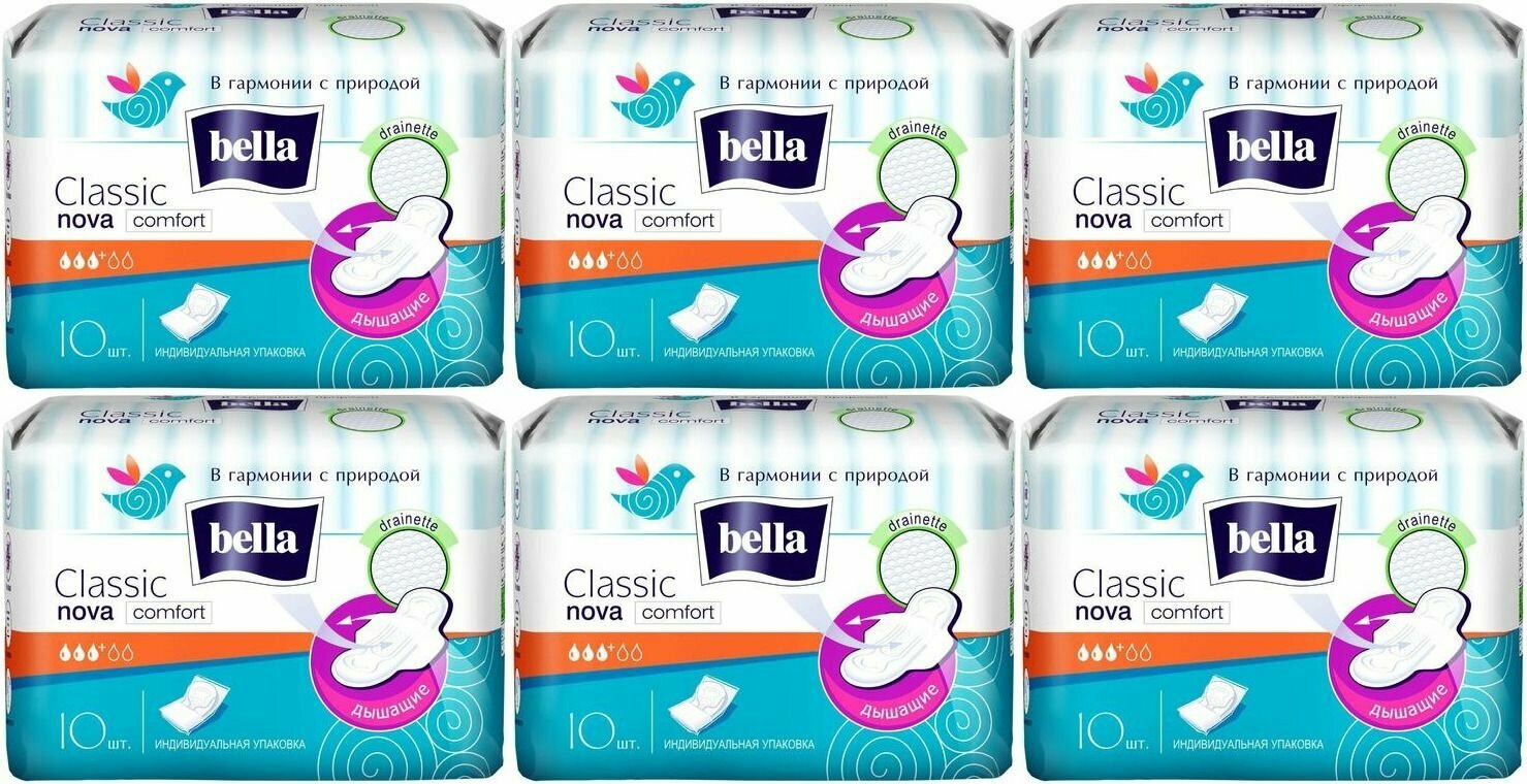 Прокладки Classic "Bella" Nova Comfort, 10 шт, 6 упаковок