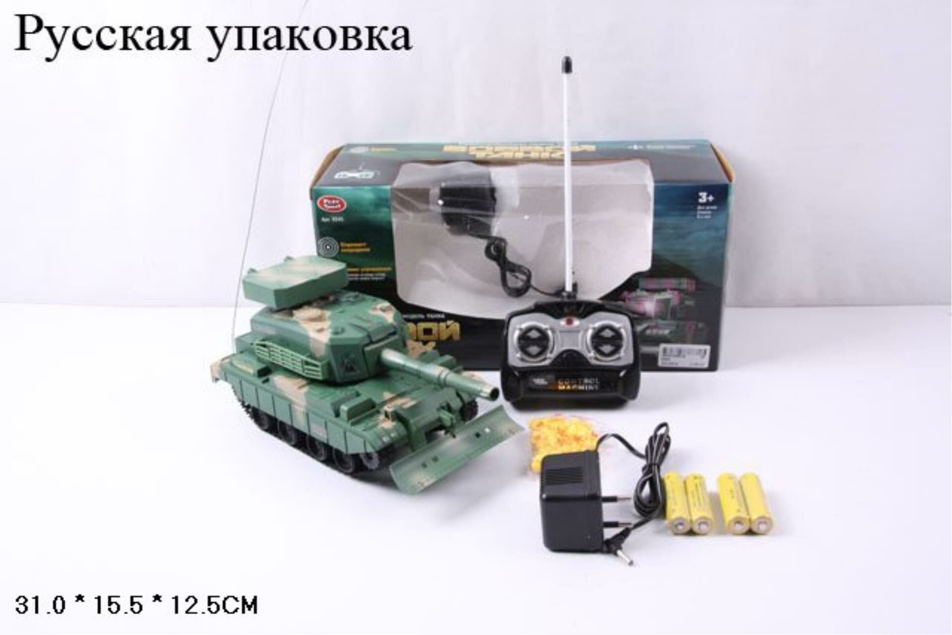 Танк на пульте р у, стреляет пульками, в к 31x15,5x12,5 см
