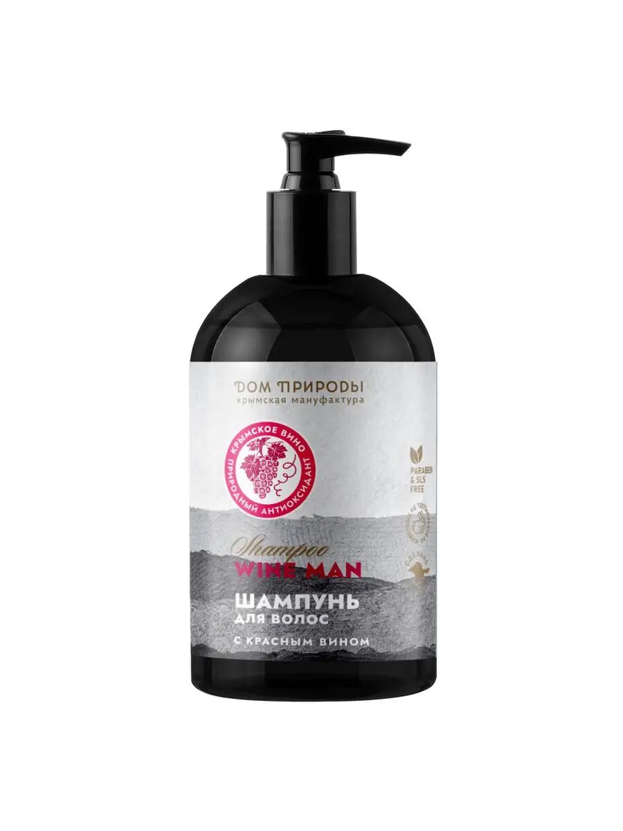 Шампунь мужской от выпадения волос и перхоти