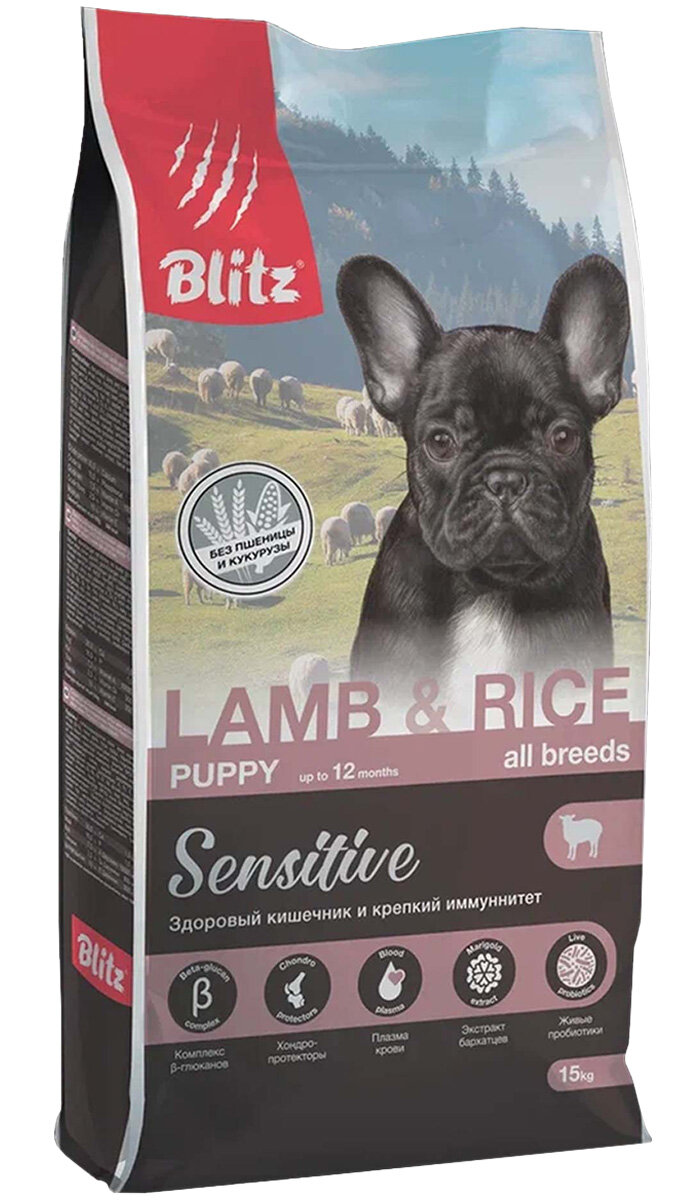 BLITZ SENSITIVE PUPPY ALL BREEDS LAMB & RICE д щен всех пор с чувствит пищевар с ягненком и рисом 15 кг