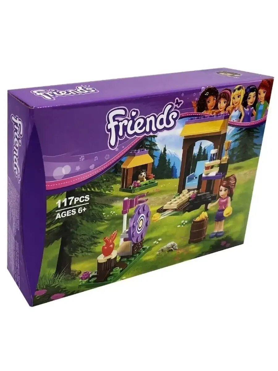 Подружки "Спортивный лагерь: стрельба из лука"/117 дет/10536