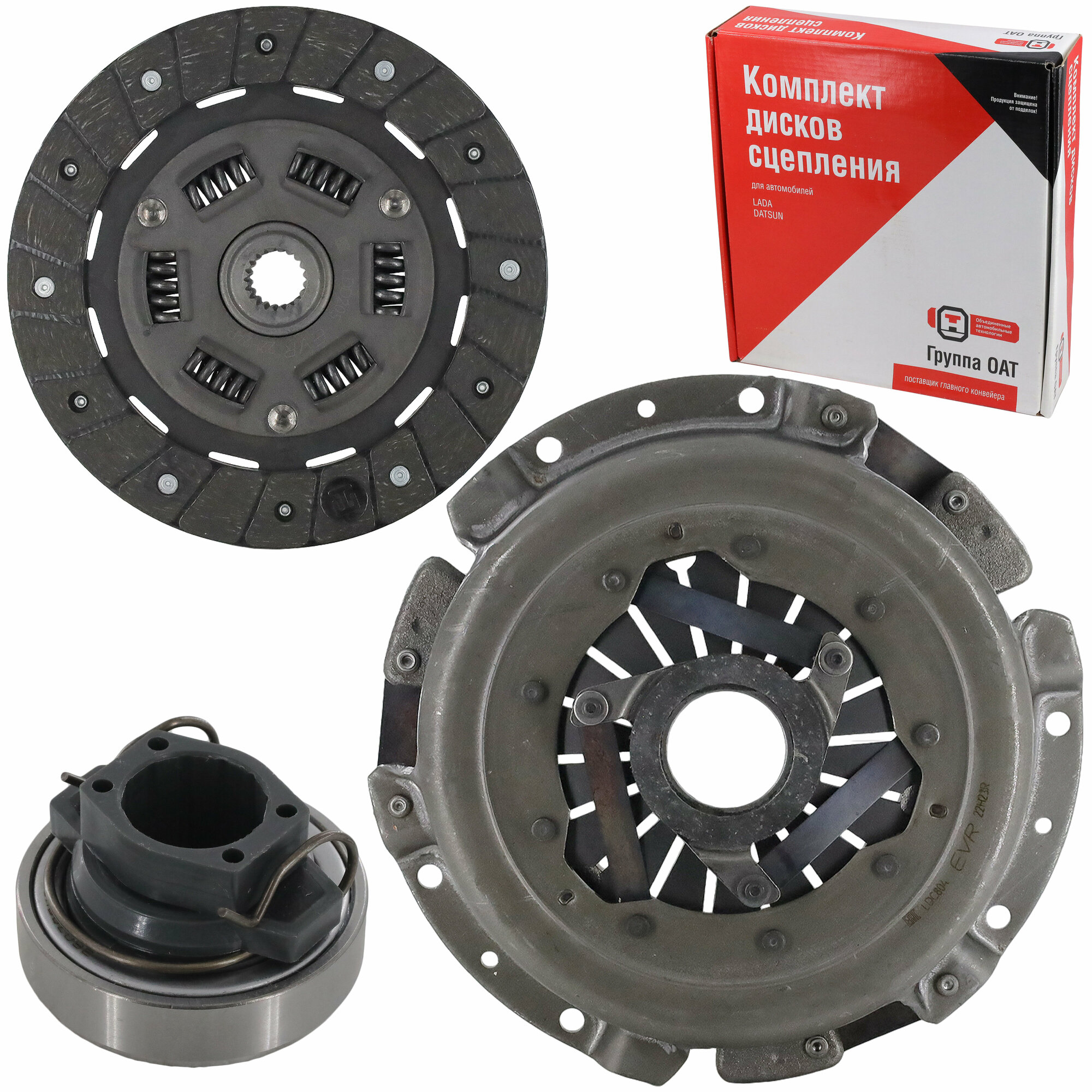 Пакет сцепления (корзина, диск, подш.) ВАЗ-2101-07 (экседи ВИС) (упак. ОАТ)