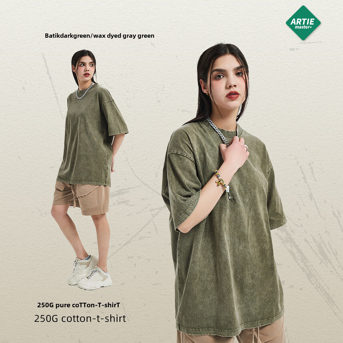 Джерси хоккейное