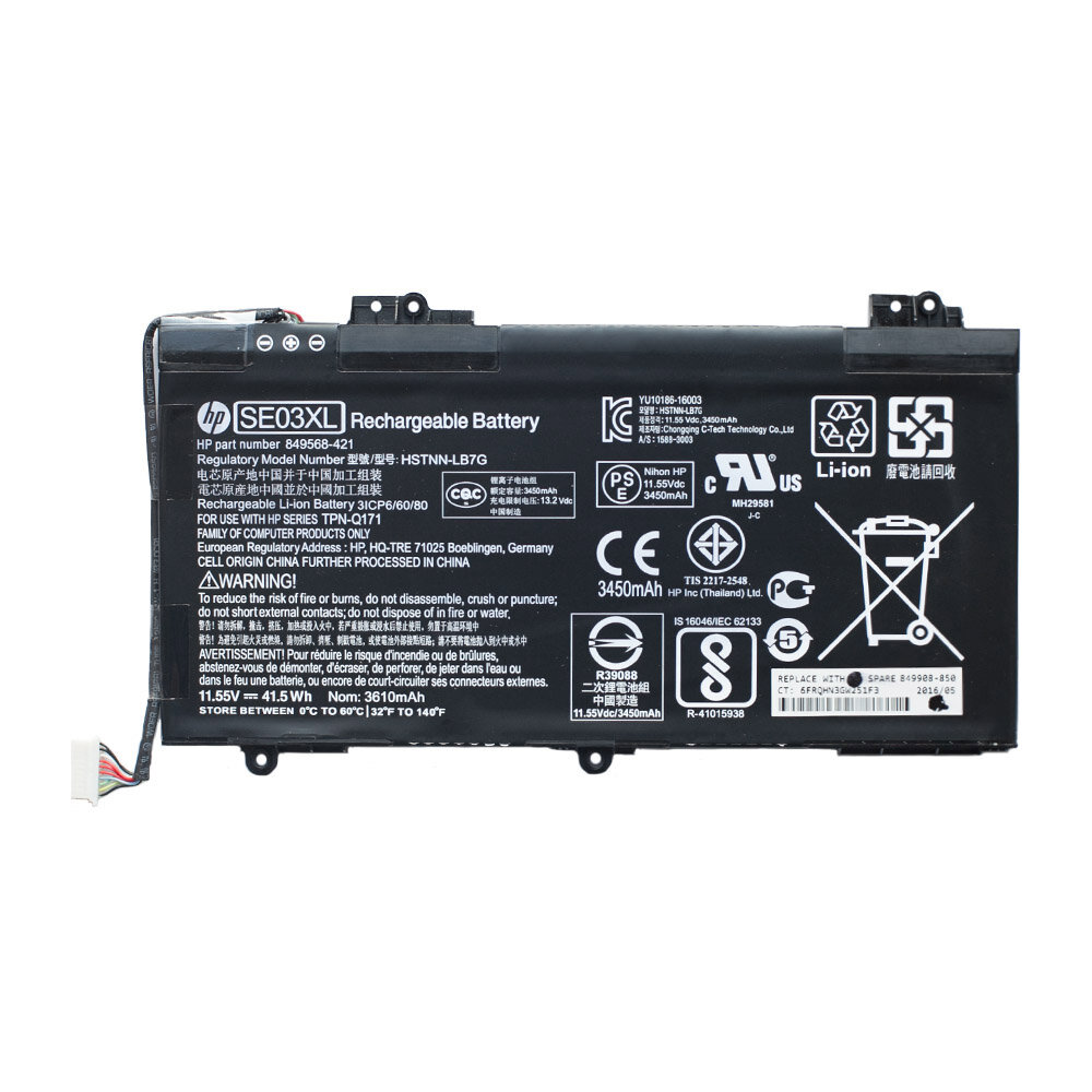 Аккумулятор для ноутбука HP Pavilion 14-al006ur / HP Pavilion 14-al007ur / HP Pavilion 14-al105ur / HP Pavilion 14-al009ur / HP Pavilion 14-al104ur / HP Pavilion 14-al008ur / HP Pavilion 14-al011ur / 849908-850 / SE03XL - батарея ORG 3615mAh