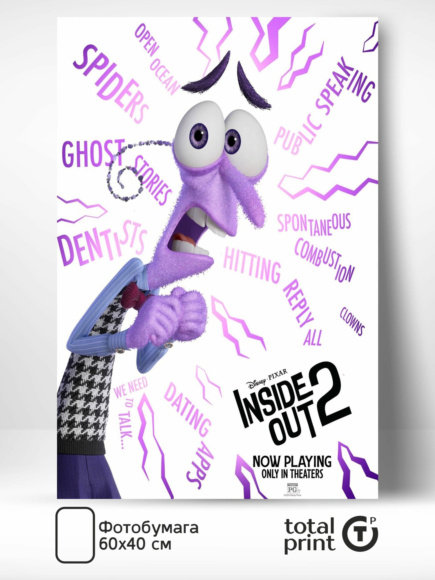 TotalPrint Постер для интерьера по фильму, 60х40см, Головоломка