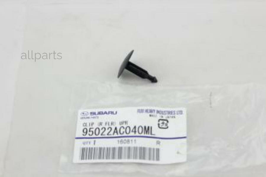 SUBARU 95022AC040ML Клипса