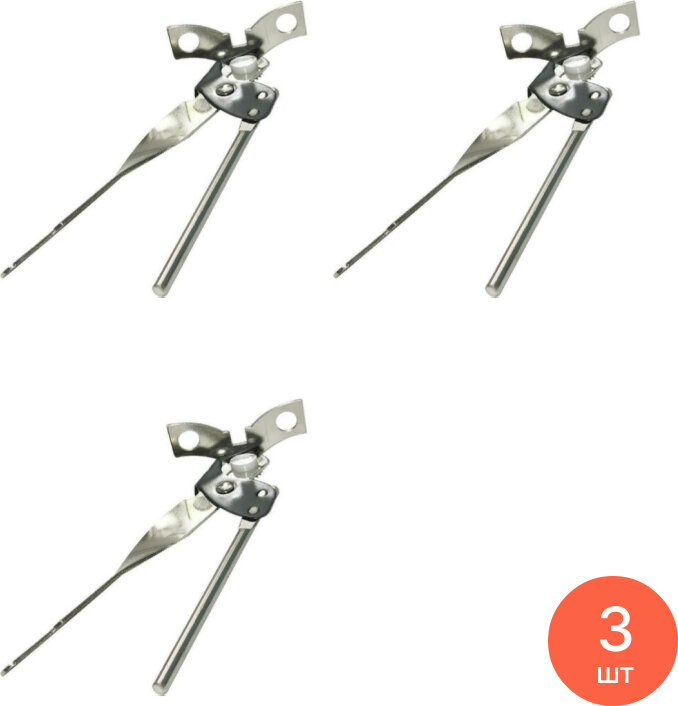 Открывашка для консервных банок Мультидом Ретро механический, нержавеющая сталь 16×6см / консервооткрыватель (комплект из 3 шт)