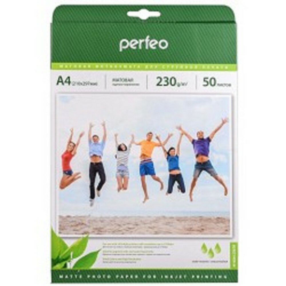 Perfeo фотобумага PF-MTA4-230 50 Бумага матовая, А4 230 г м2 , 50л