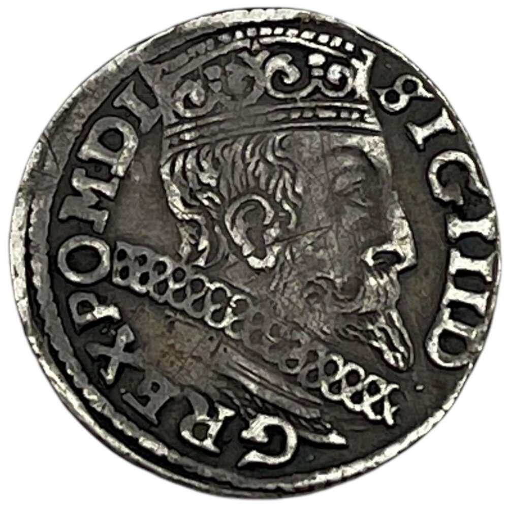 Речь Посполитая 3 гроша (трояк) 1600 г. (Познань)