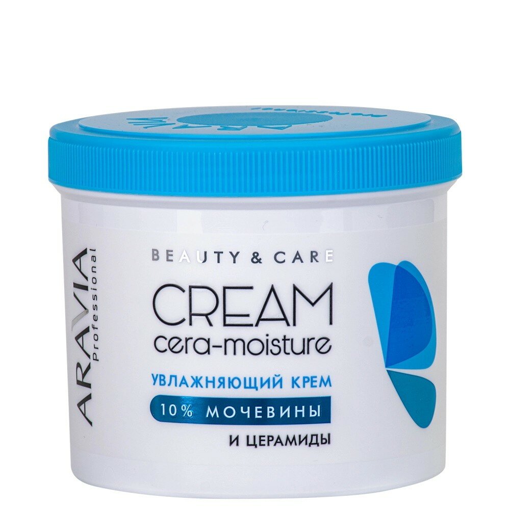 Увлажняющий крем Aravia Professional с церамидами и мочевиной (10%) Cera-Moisture Cream, 550 мл