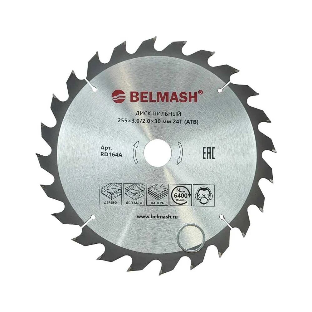 Диск пильный 255x3.0/2.0x30 мм, 24T Белмаш RD164A