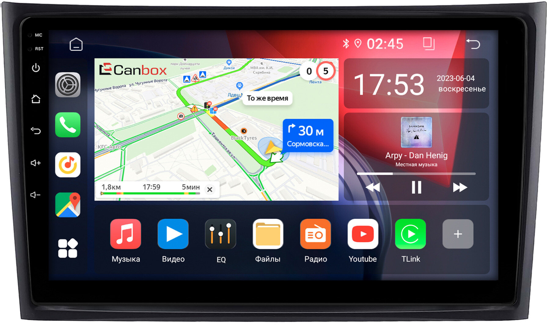 Штатная магнитола Volvo XC90 2002-2014 (Тип 1, can LZ, устанавливается вниз) Canbox GT10-2566 2/32 Android 10 (IPS, DSP, CarPlay)